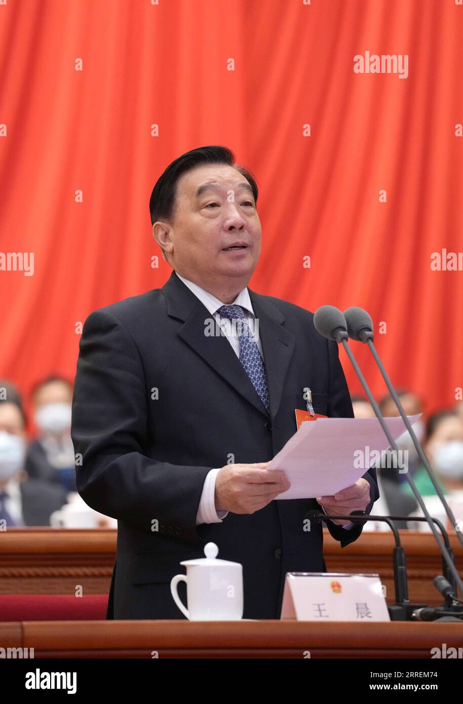 Sesion second hi-res stock photography and images - Alamy