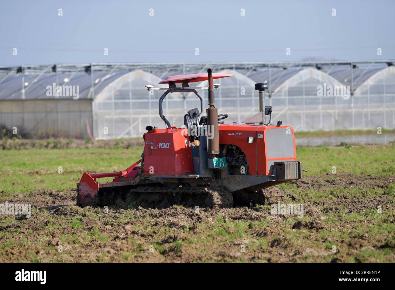 Ploughing machine hi-res stock photography and images - Alamy