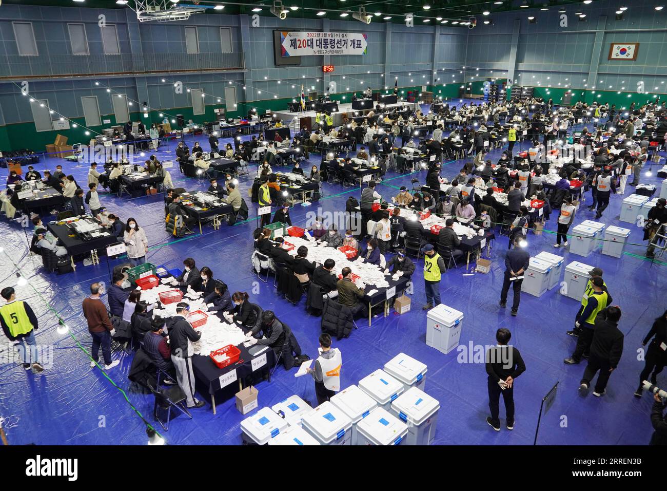 Jamesxle hi-res stock photography and images - Alamy