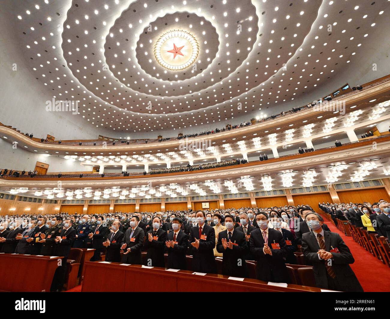 China beijing cpc anual hi-res stock photography and images - Alamy