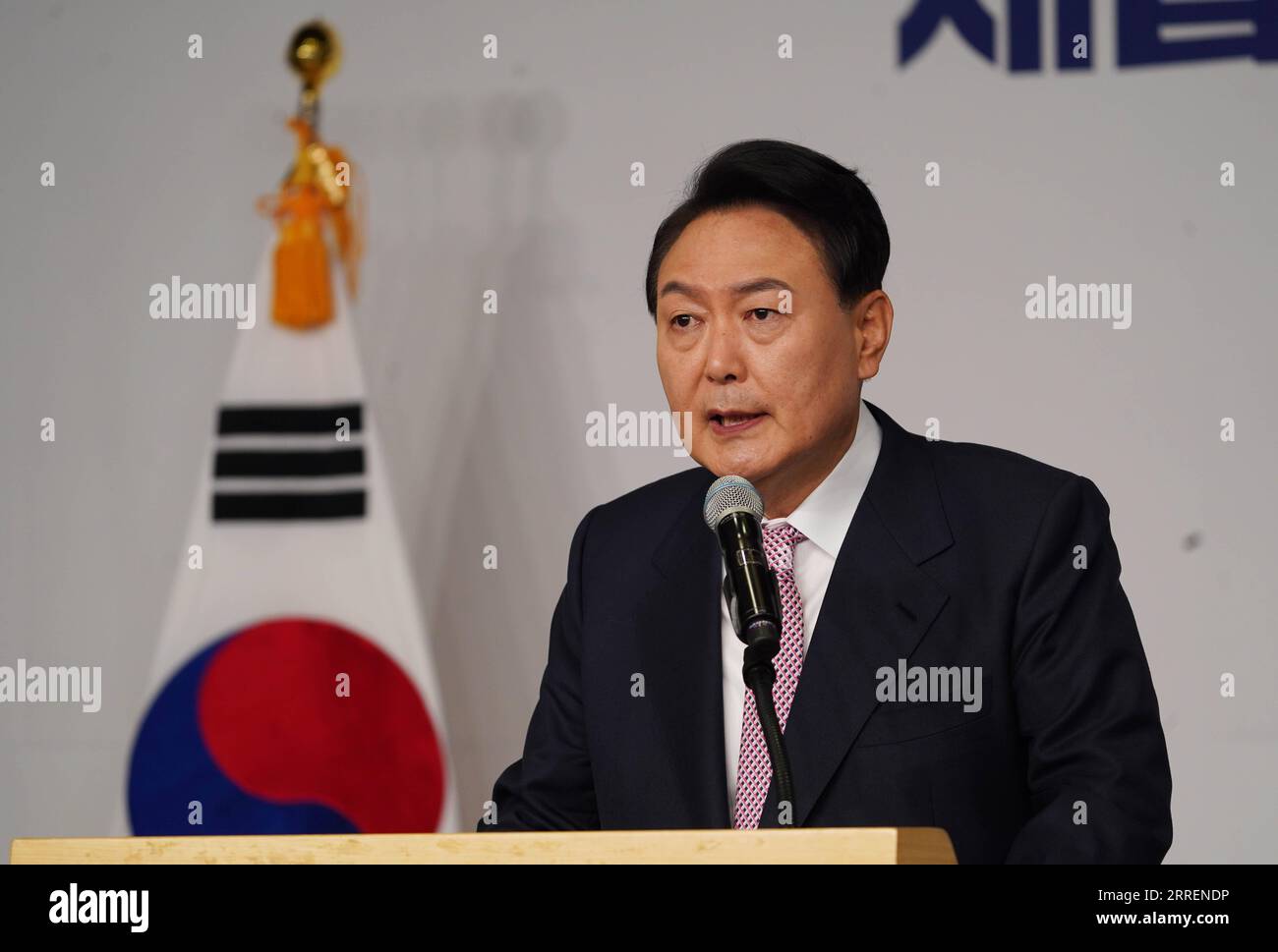 Korea soul yoon hi-res stock photography and images - Alamy