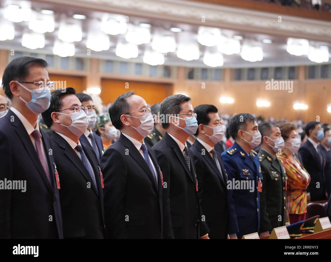 Sesion closing hi-res stock photography and images - Alamy