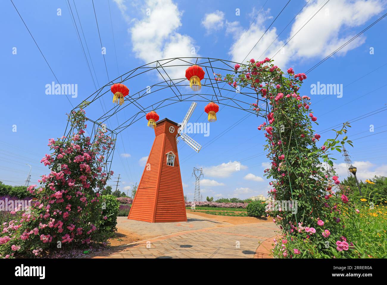 Windmill architecture in the park, North China Stock Photo - Alamy