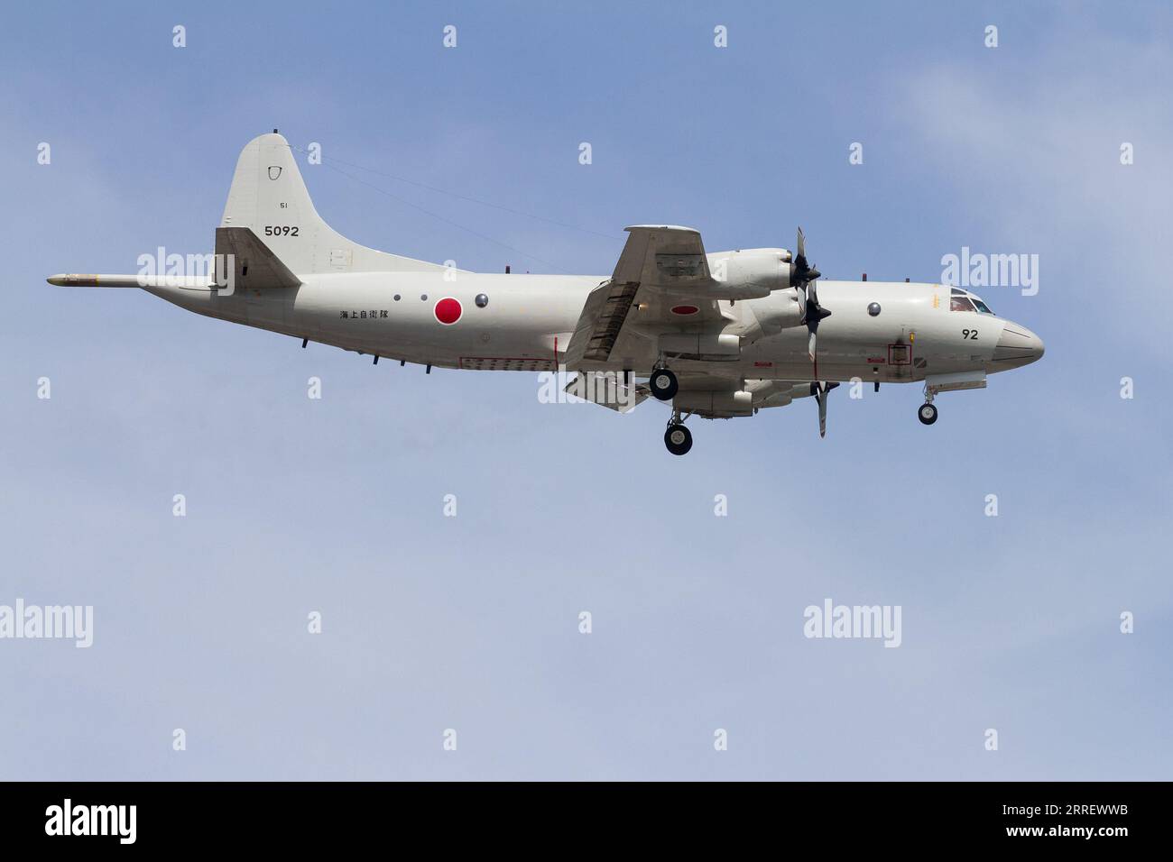 Japan. 27th May, 2023. A Lockheed P-3C Orion Maritime reconnaissance aircraft with the Japanese ...
