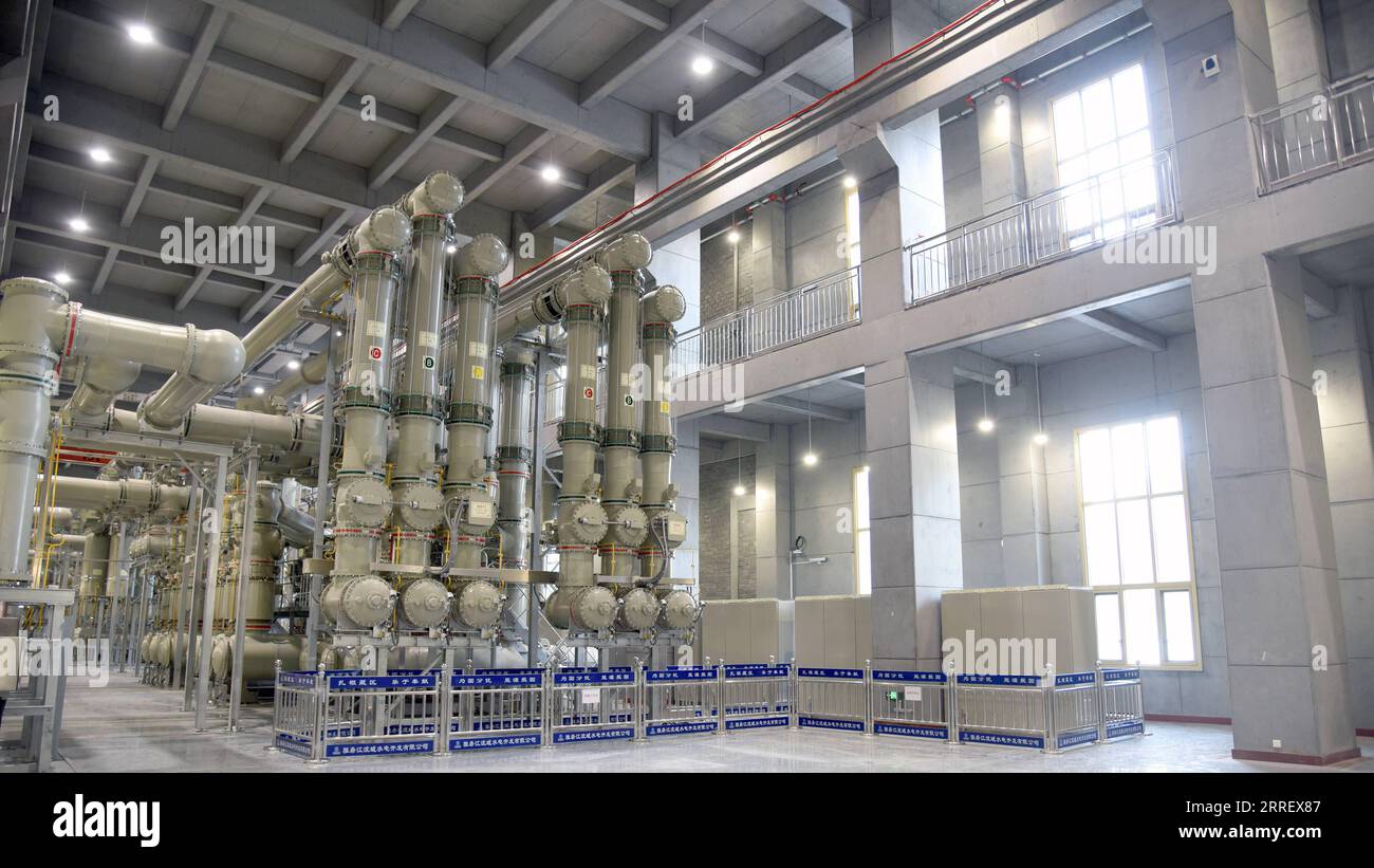 220318 -- YAJIANG, March 18, 2022 -- Photo taken on Aug. 20, 2021 shows ...