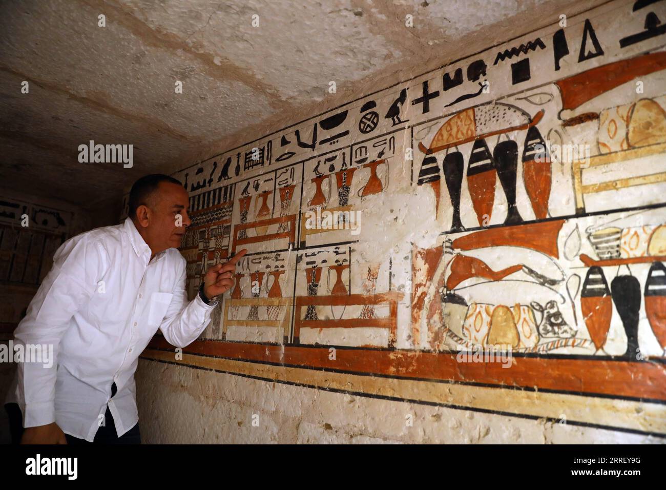Old kingdom first intermediate period hi-res stock photography and ...