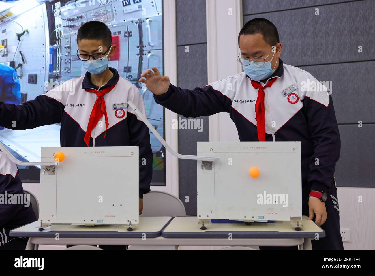 Wang yaping school hi-res stock photography and images - Alamy