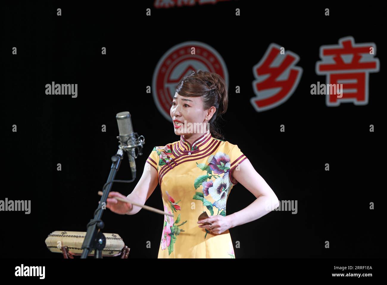 LUANNAN COUNTY, Hebei Province, China - June 8, 2020: Traditional ...
