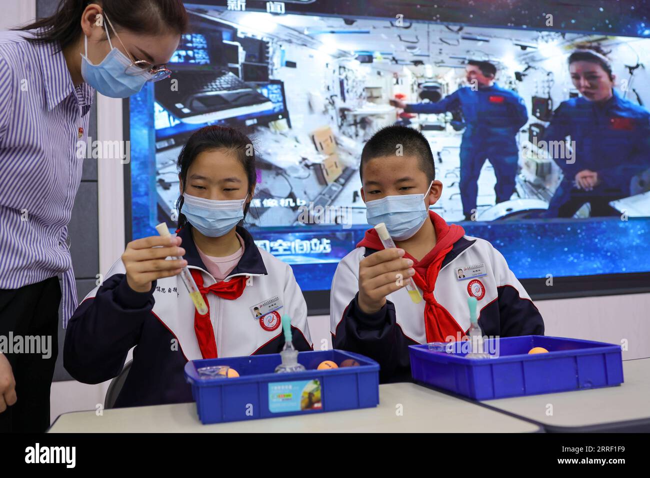 Wang yaping school hi-res stock photography and images - Alamy