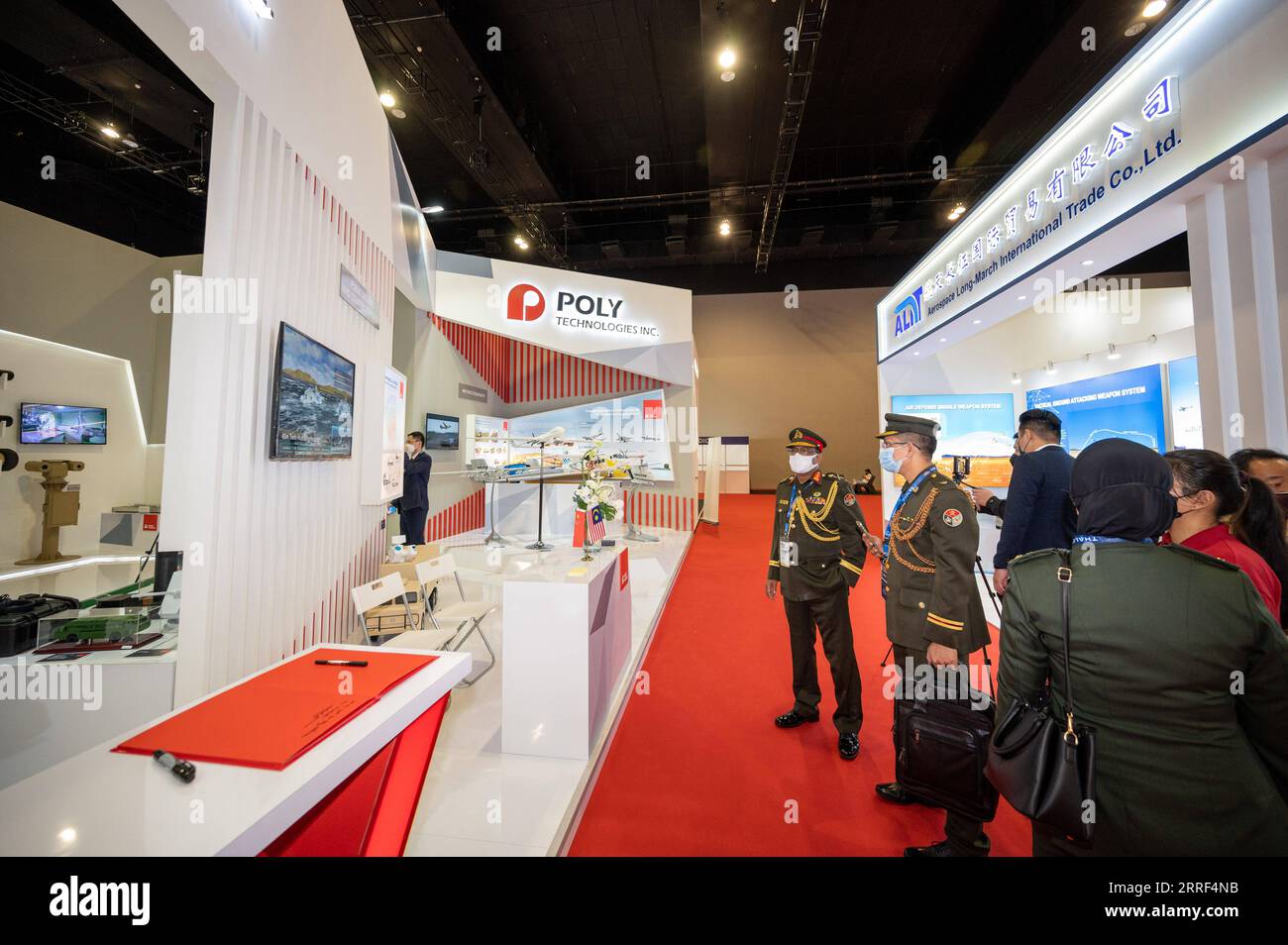Border police booth hi-res stock photography and images - Alamy