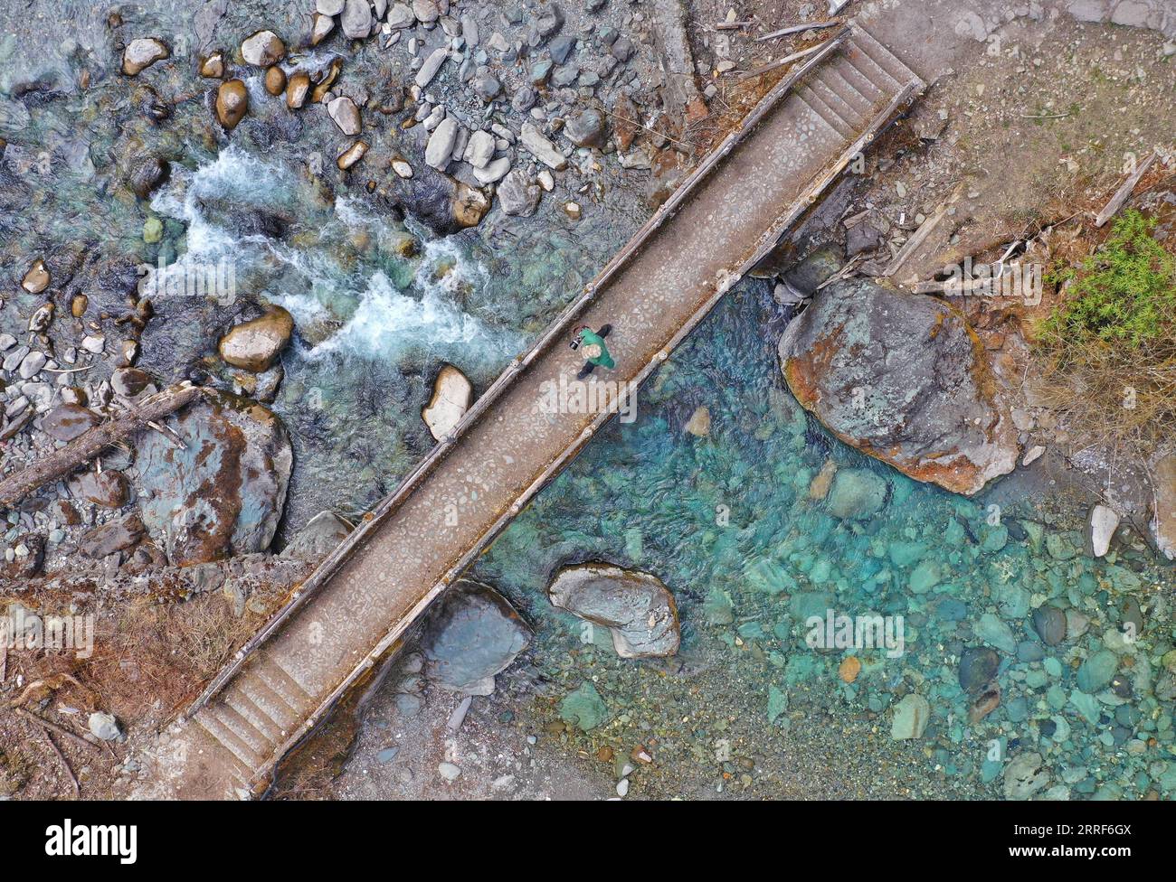 Wolong nature reserve aerial hi-res stock photography and images - Alamy