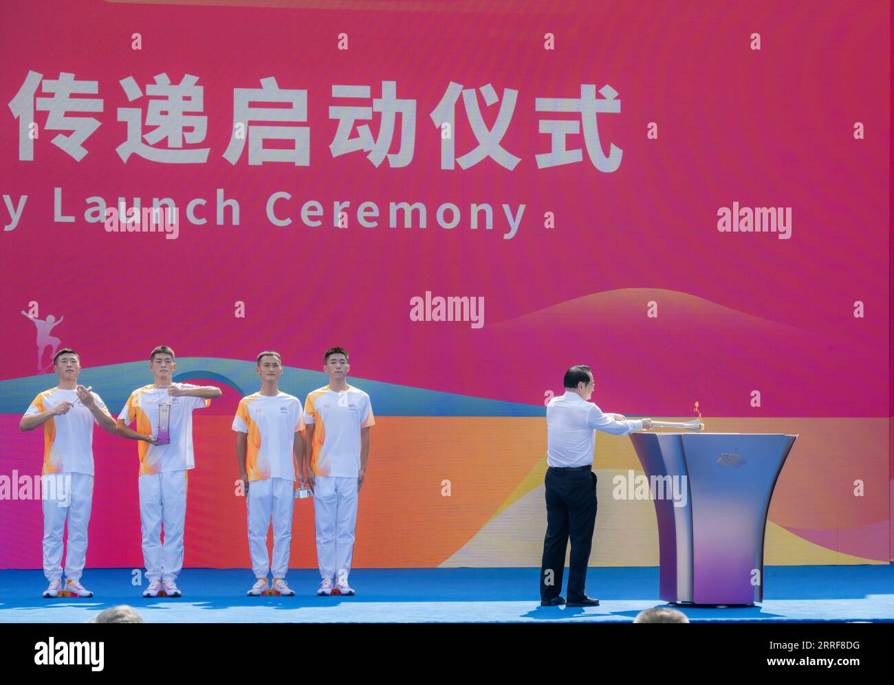 Torch launch party hi-res stock photography and images - Alamy