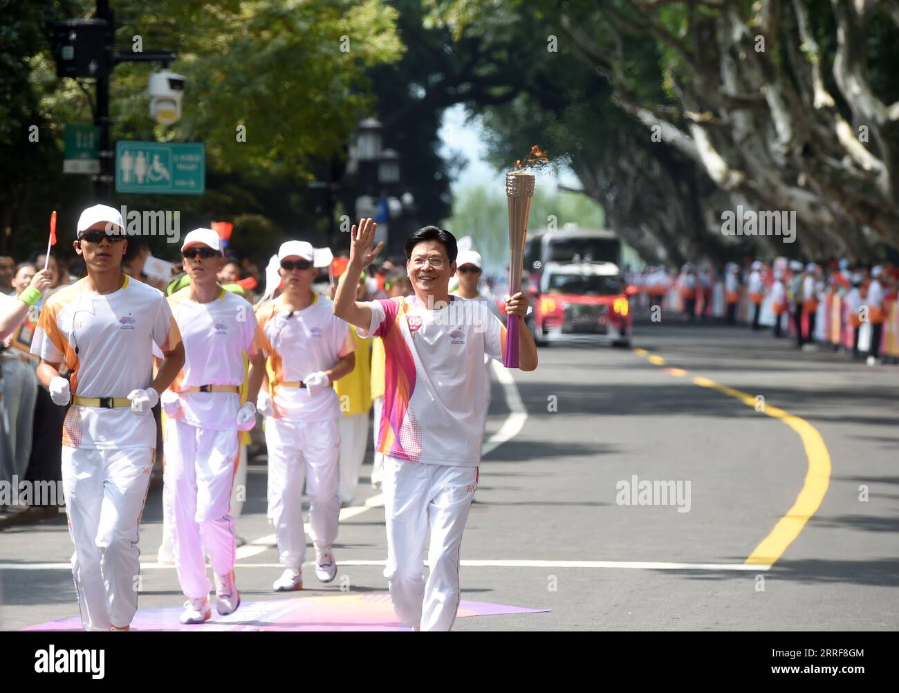 Hangzhou, China's Zhejiang Province. 8th Sep, 2023. Torch bearer Chen ...
