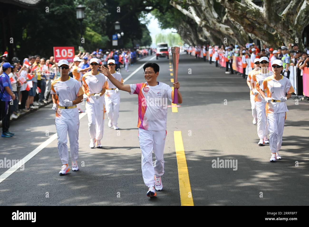 Hangzhou, China's Zhejiang Province. 8th Sep, 2023. Torch bearer Chen ...