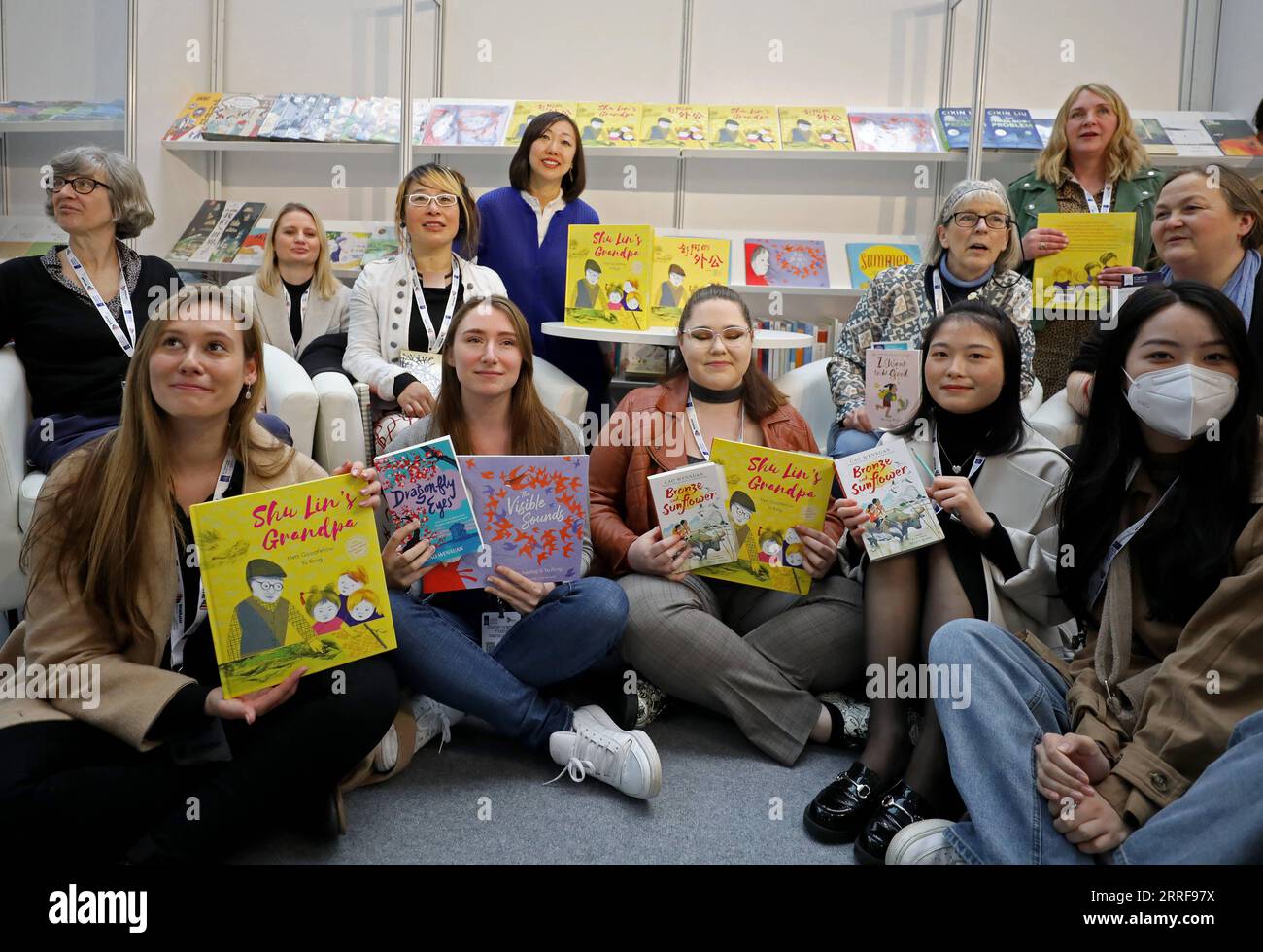 Shu how lin hi-res stock photography and images - Alamy