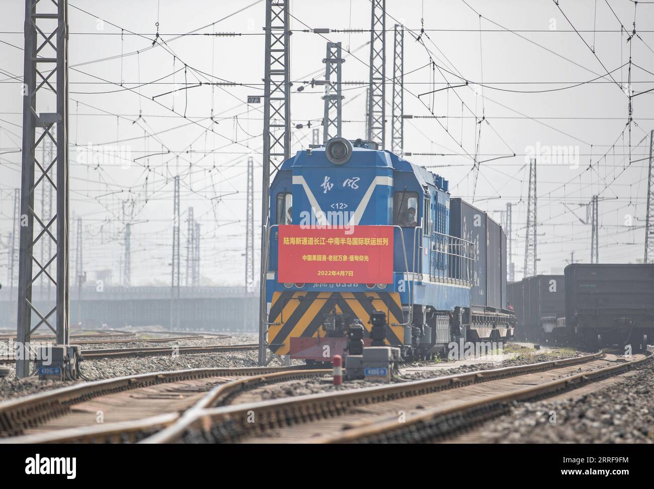 Indo chinese peninsula hi-res stock photography and images - Alamy