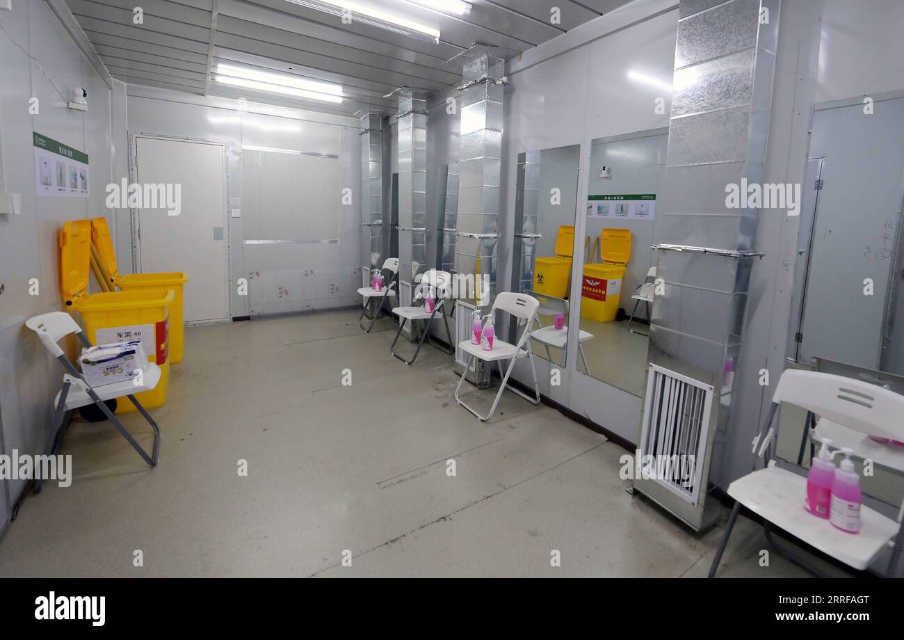 Hospitalcn hi-res stock photography and images - Alamy