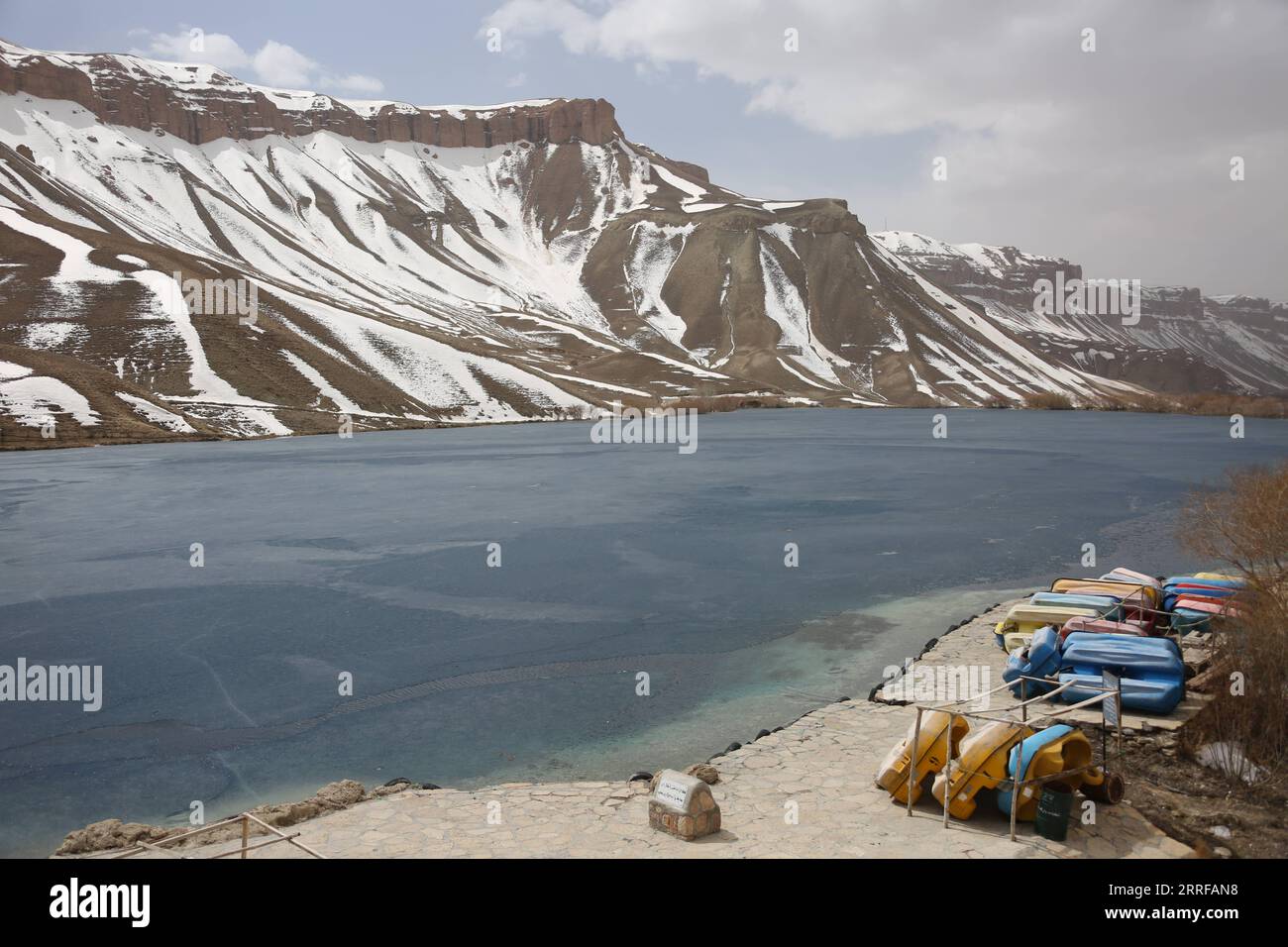 Amir of afghanistan hi-res stock photography and images - Alamy