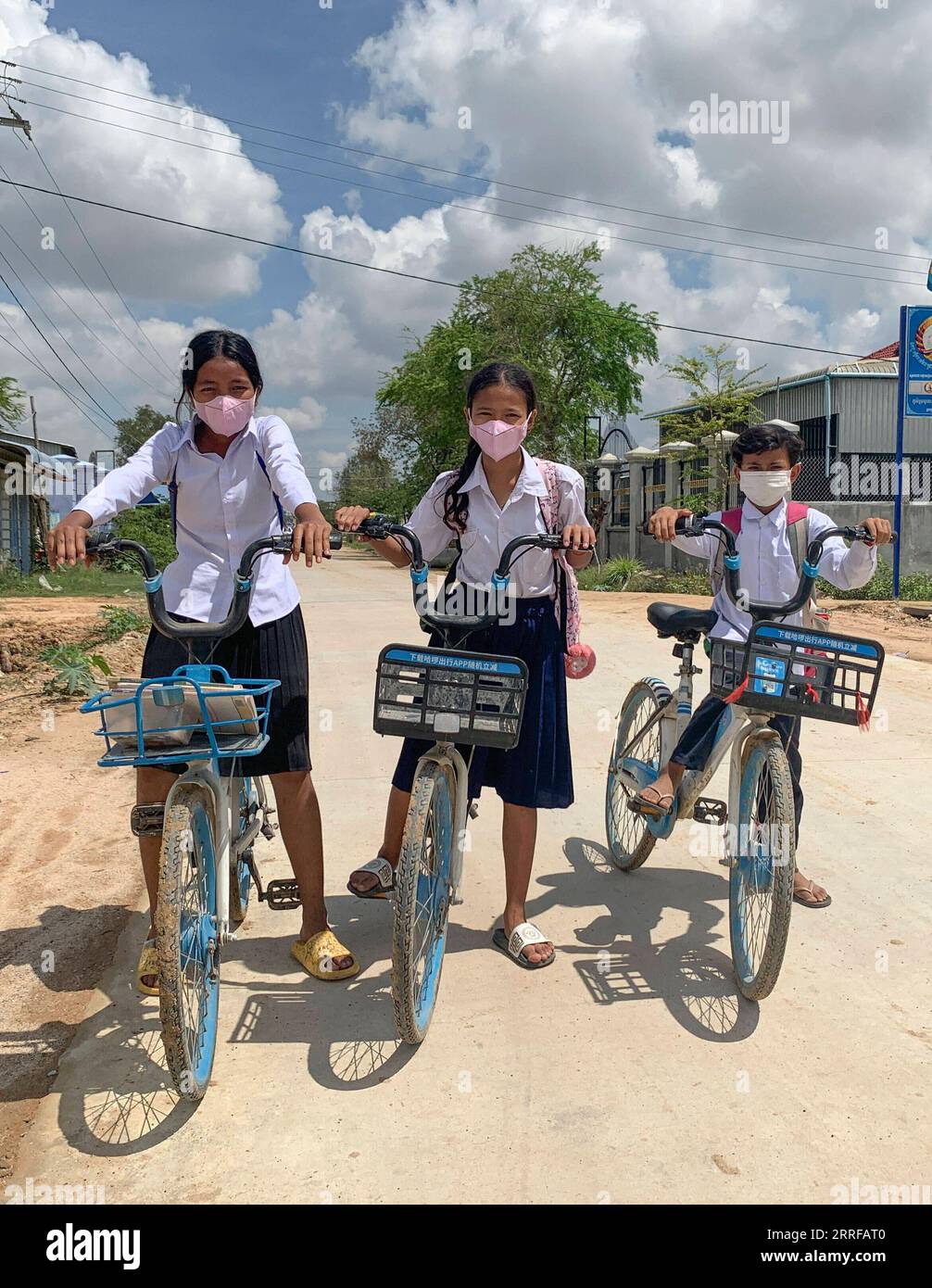 Cambodian primary school hi-res stock photography and images - Alamy