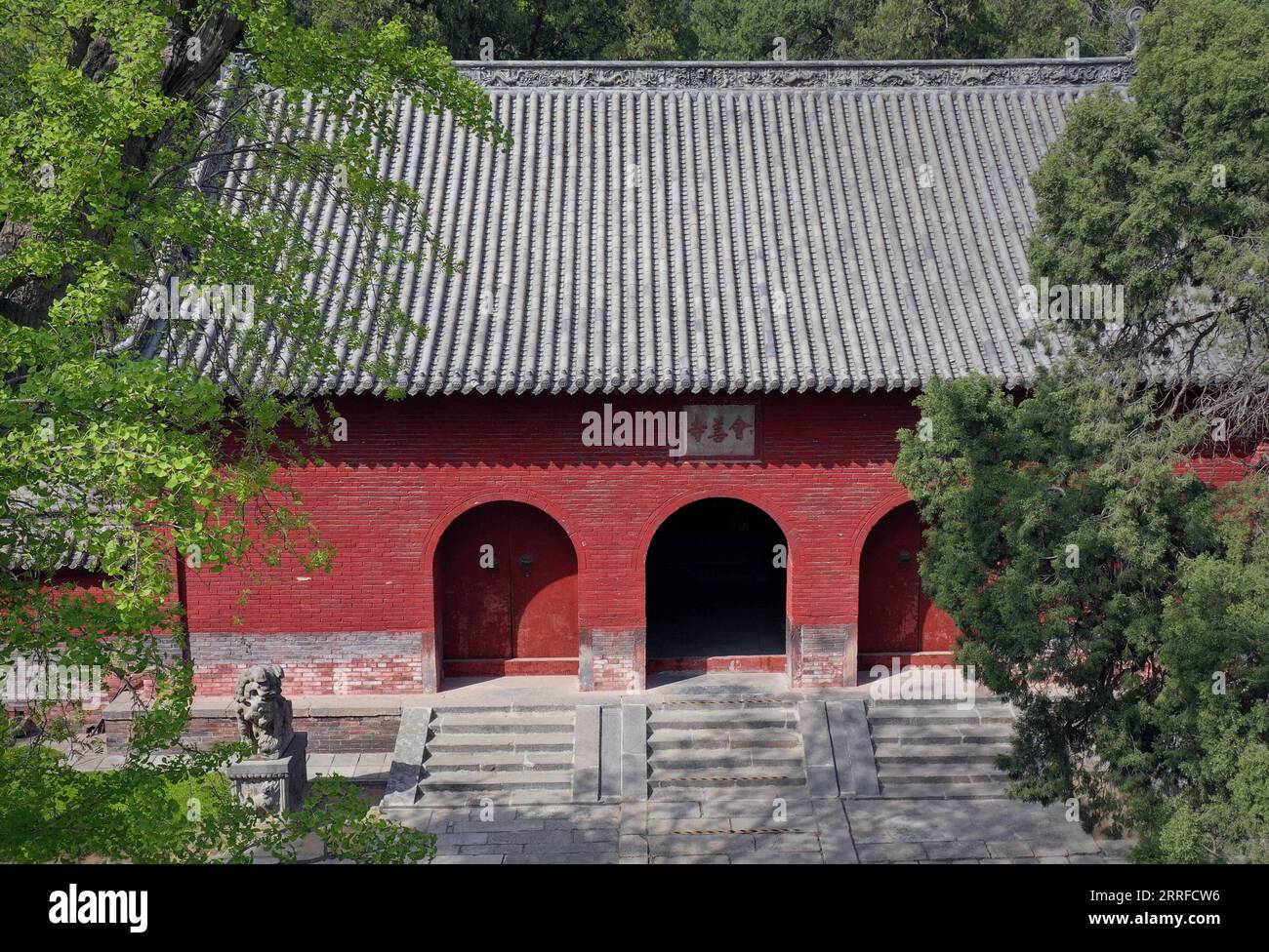 220413 -- ZHENGZHOU, April 13, 2022 -- Aerial photo taken on April 7 ...