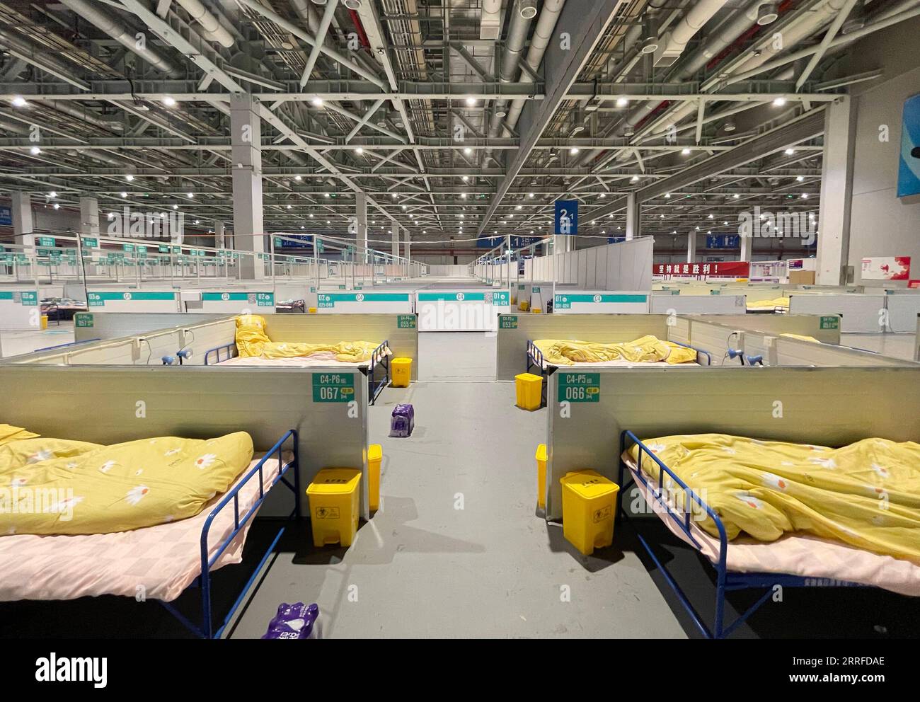 China shanghai nec makeshift hi-res stock photography and images - Alamy