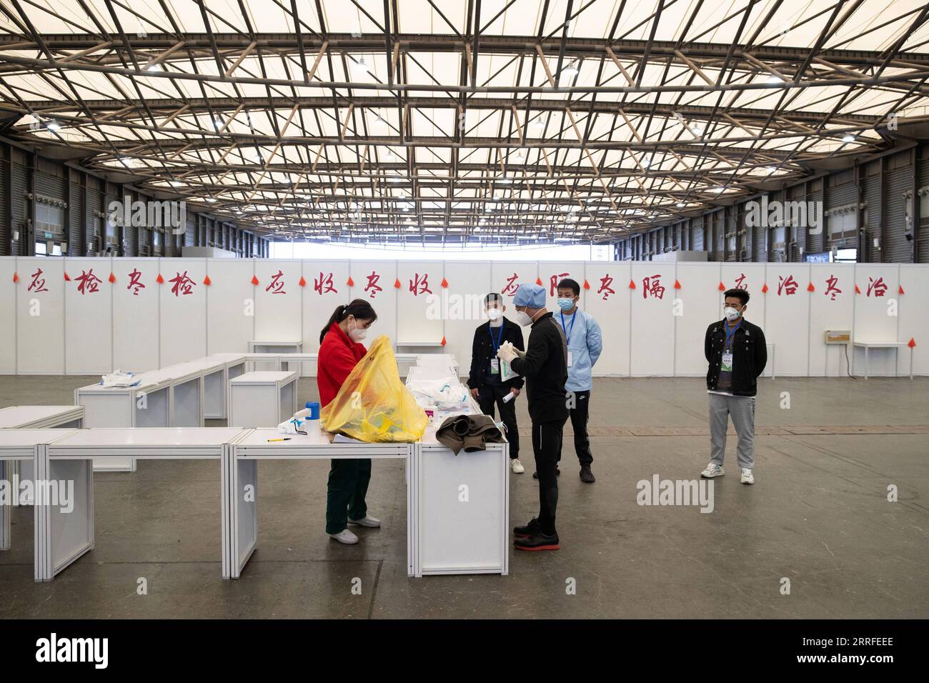 China shanghai sniec makeshift hi-res stock photography and images - Alamy
