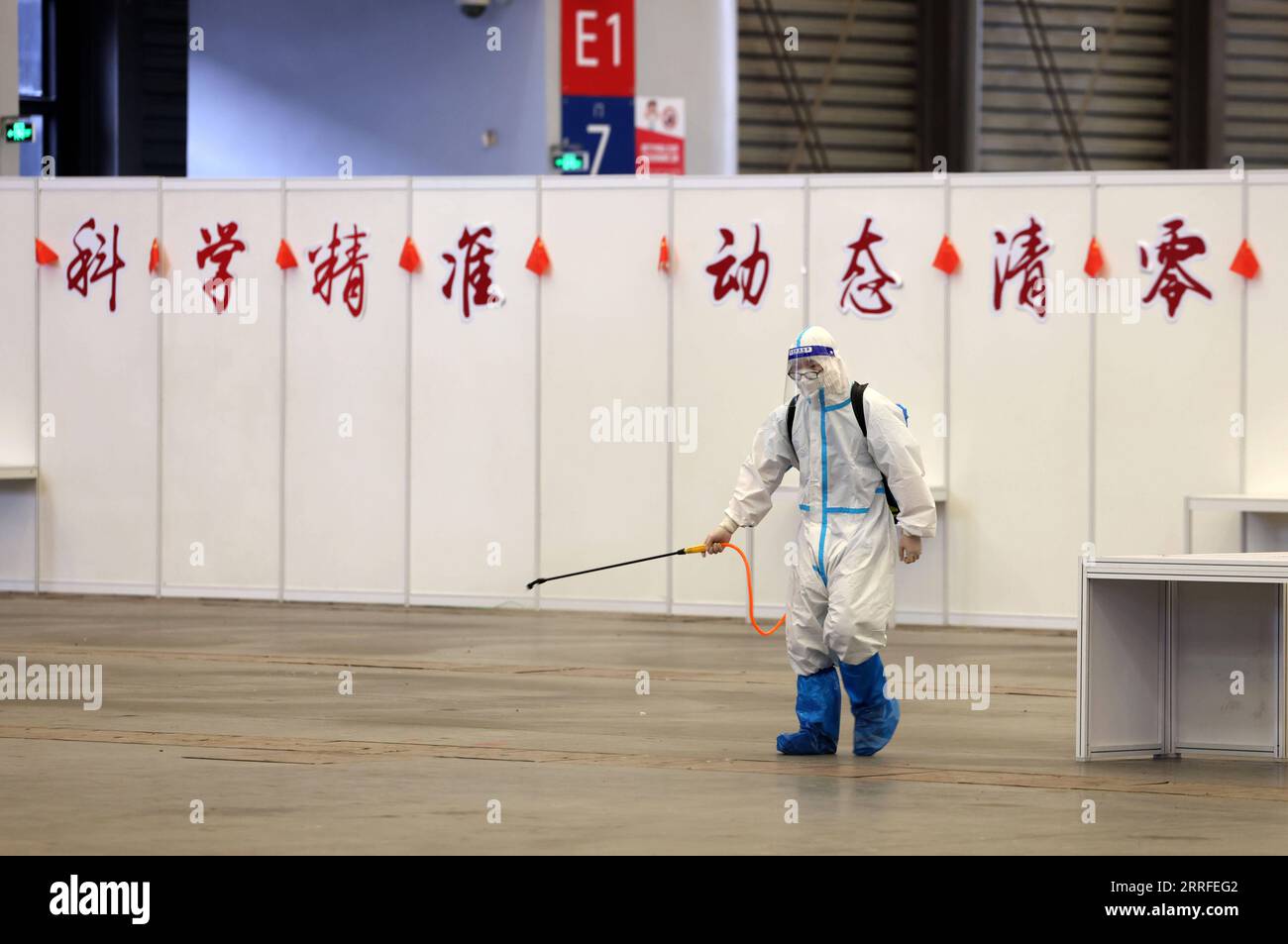 China shanghai sniec makeshift hi-res stock photography and images - Alamy