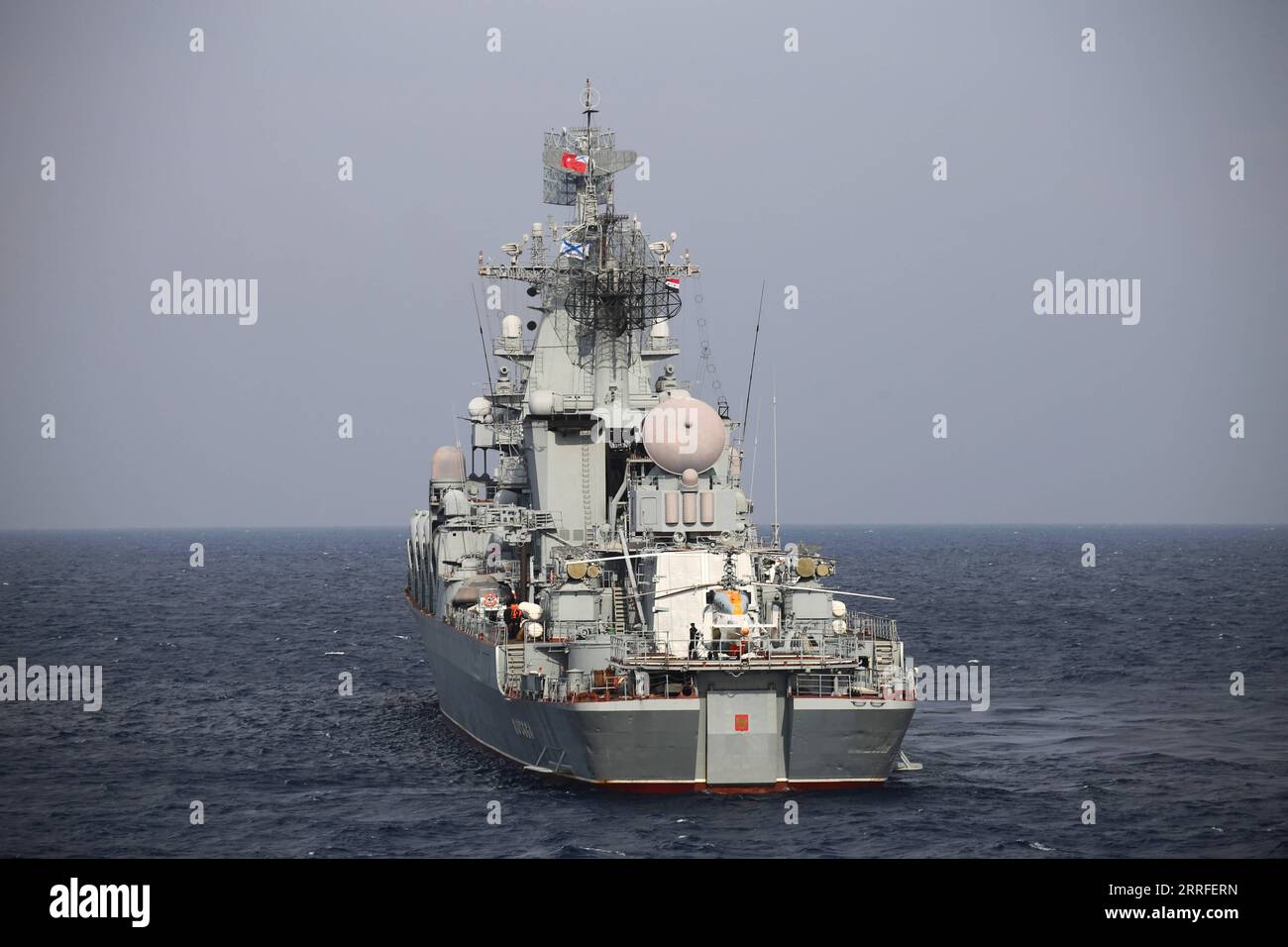 Moskva missile cruiser hi-res stock photography and images - Alamy