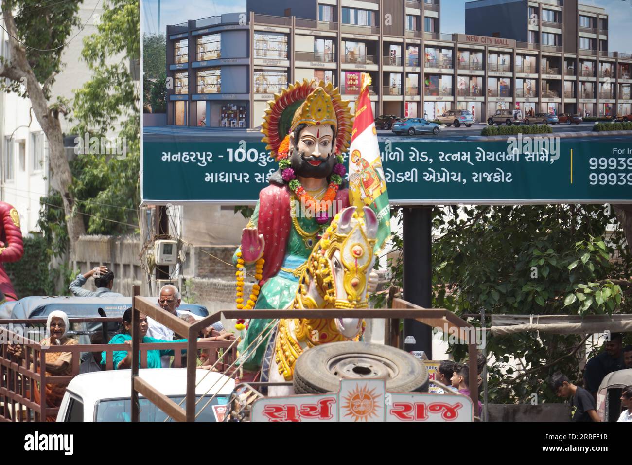 Ramdev pir hi-res stock photography and images - Alamy