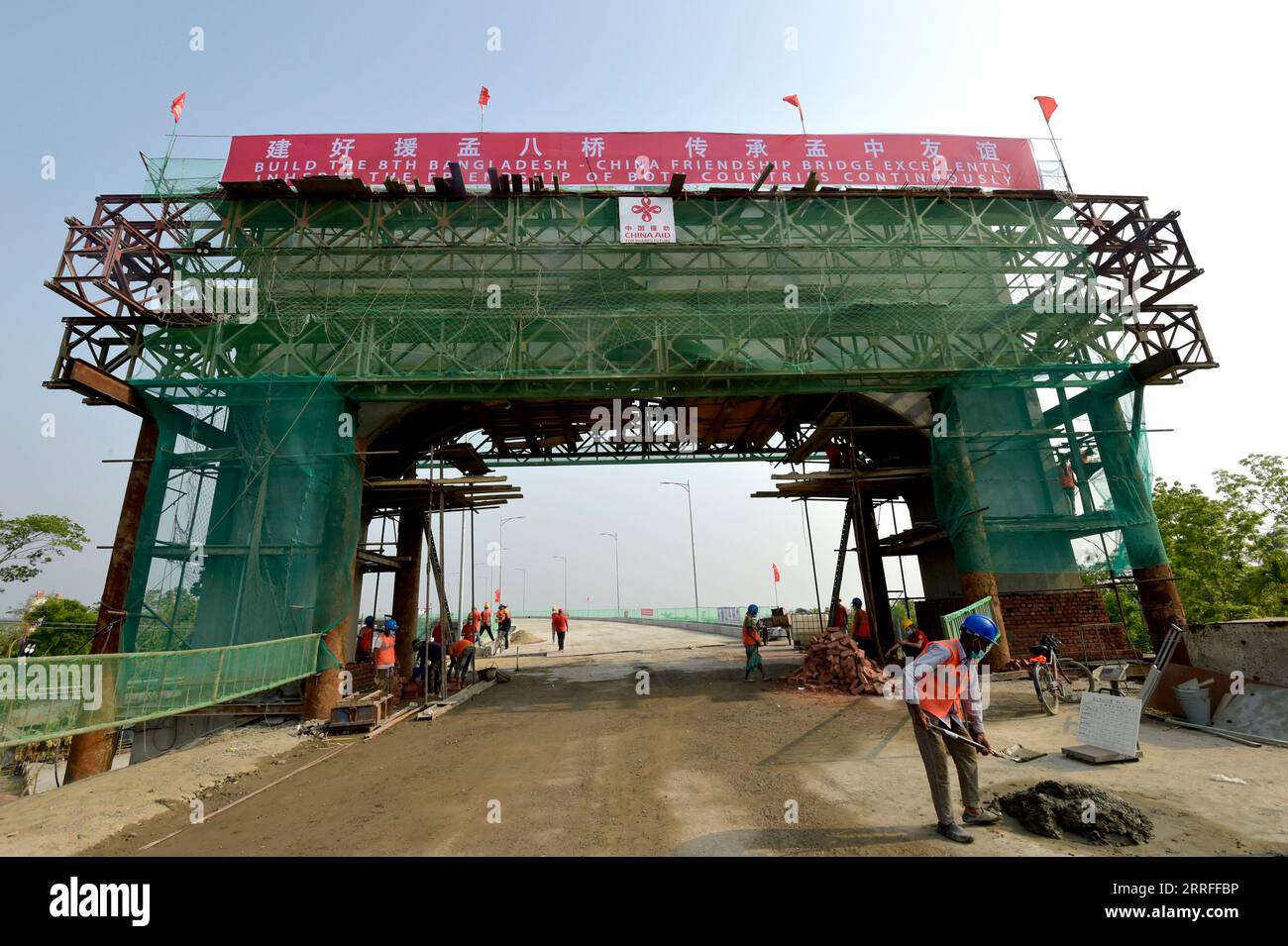 Bangladesh china friendship bridge hi-res stock photography and images ...