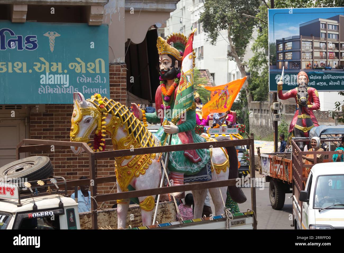 Rajkot, India. 7th September, 2023. Tableaux of lord ramdev pir ride on ...