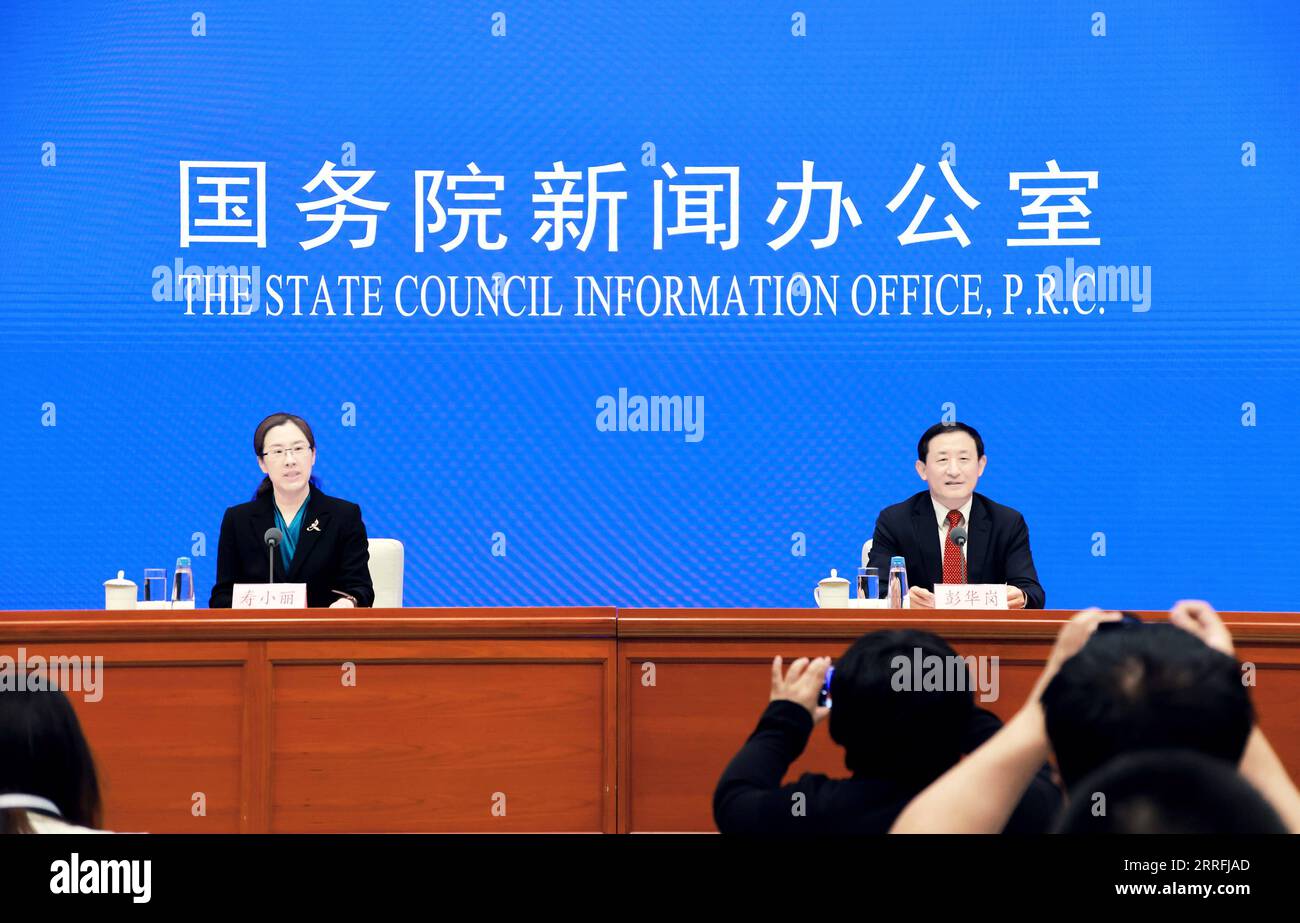 Council sasac press hi-res stock photography and images - Alamy