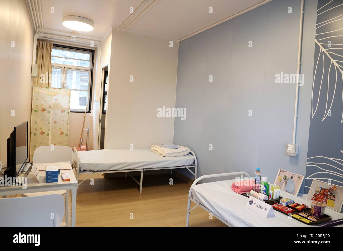 Community support unit hi-res stock photography and images - Alamy