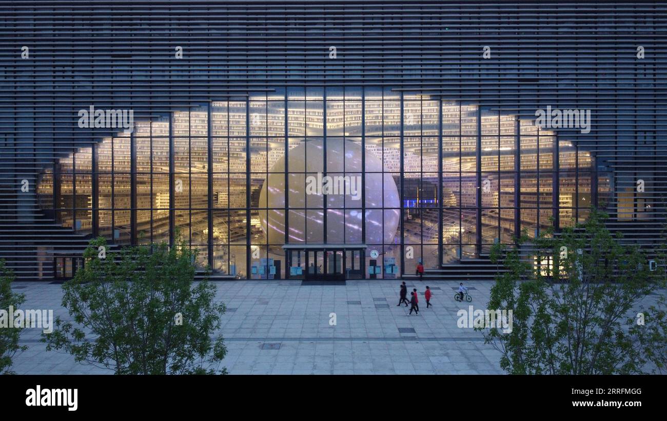 Tianjin binhai new area library hi-res stock photography and images - Alamy