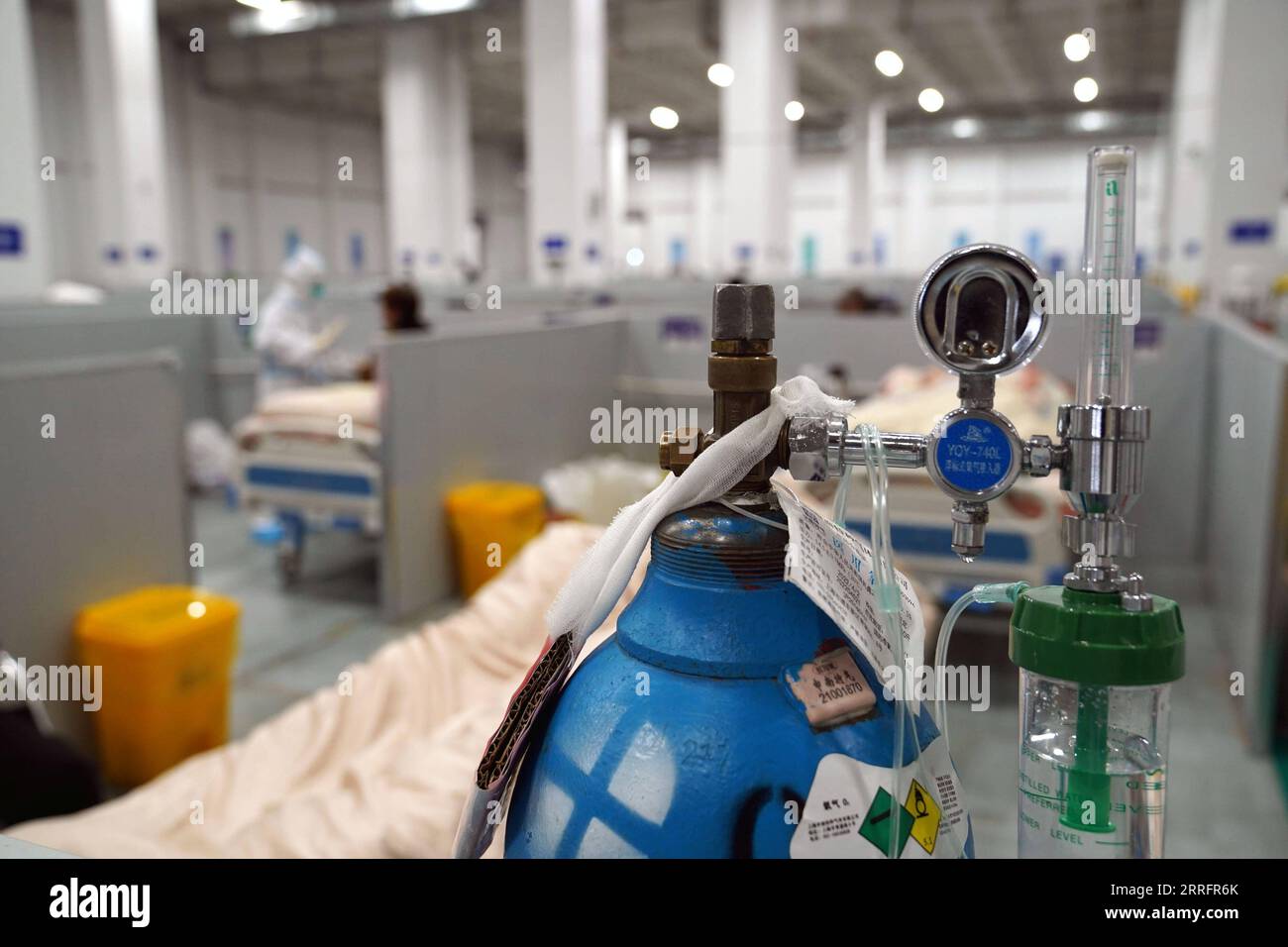 220424 -- SHANGHAI, April 24, 2022 -- Photo taken on April 23, 2022 ...