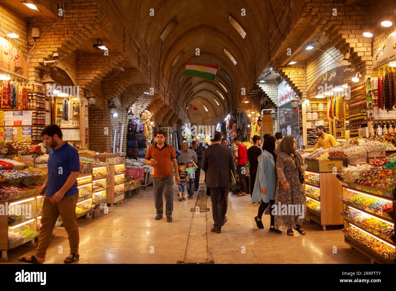 Erbil market hi-res stock photography and images - Alamy
