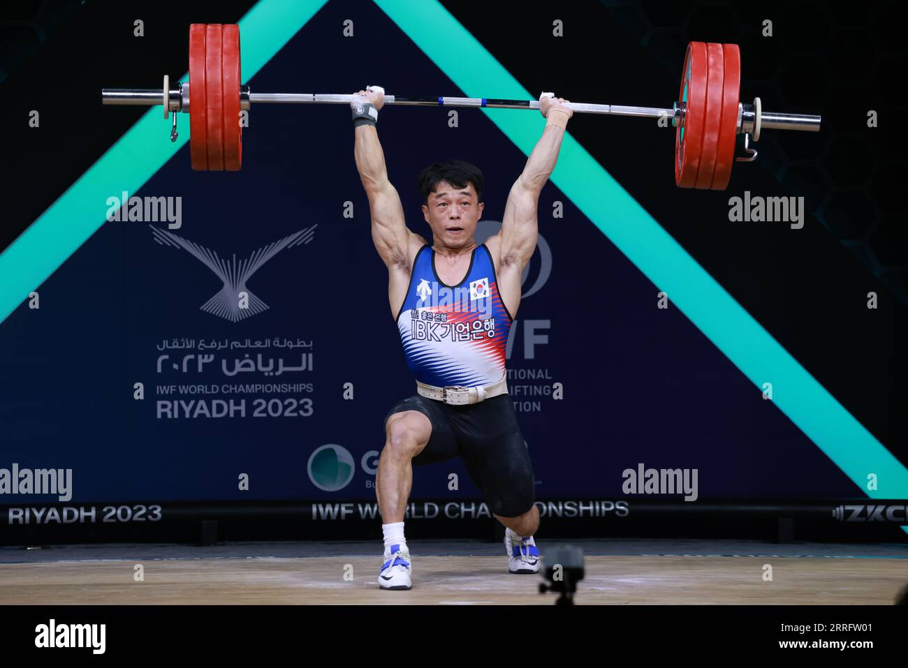 Riyadh, Saudi Arabia. 7th Sep, 2023. Lee Sangyeon of South Korea ...