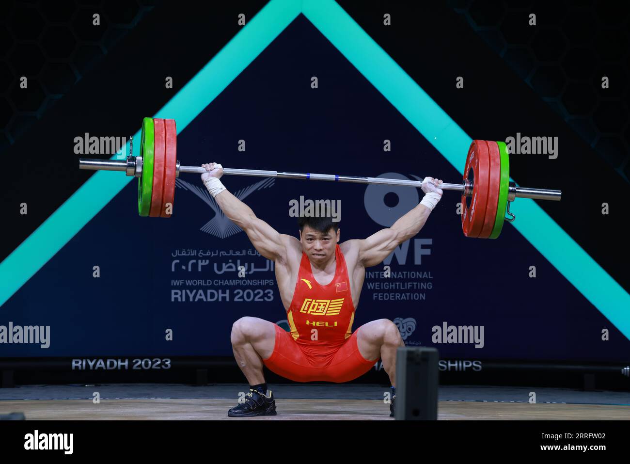 Riyadh, Saudi Arabia. 7th Sep, 2023. Chen Lijun of China competes ...