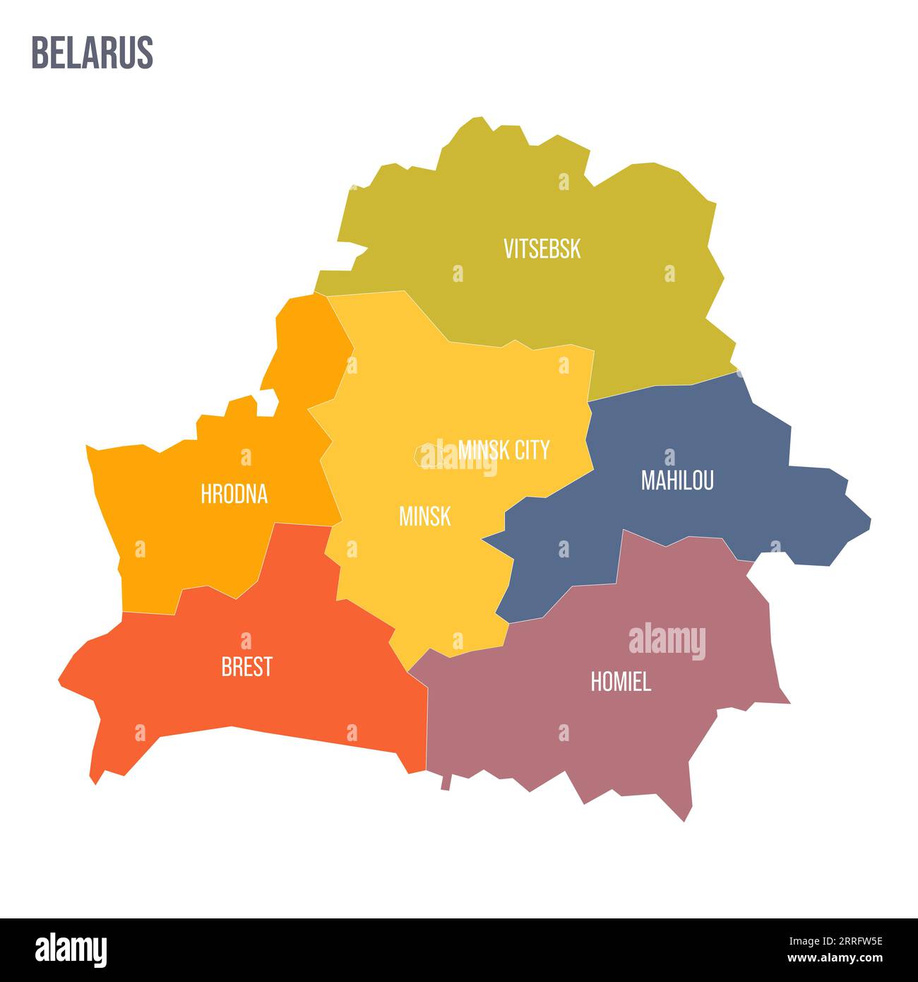 Belarus political map of administrative divisions - regions and one autonomous city. Colorful ...