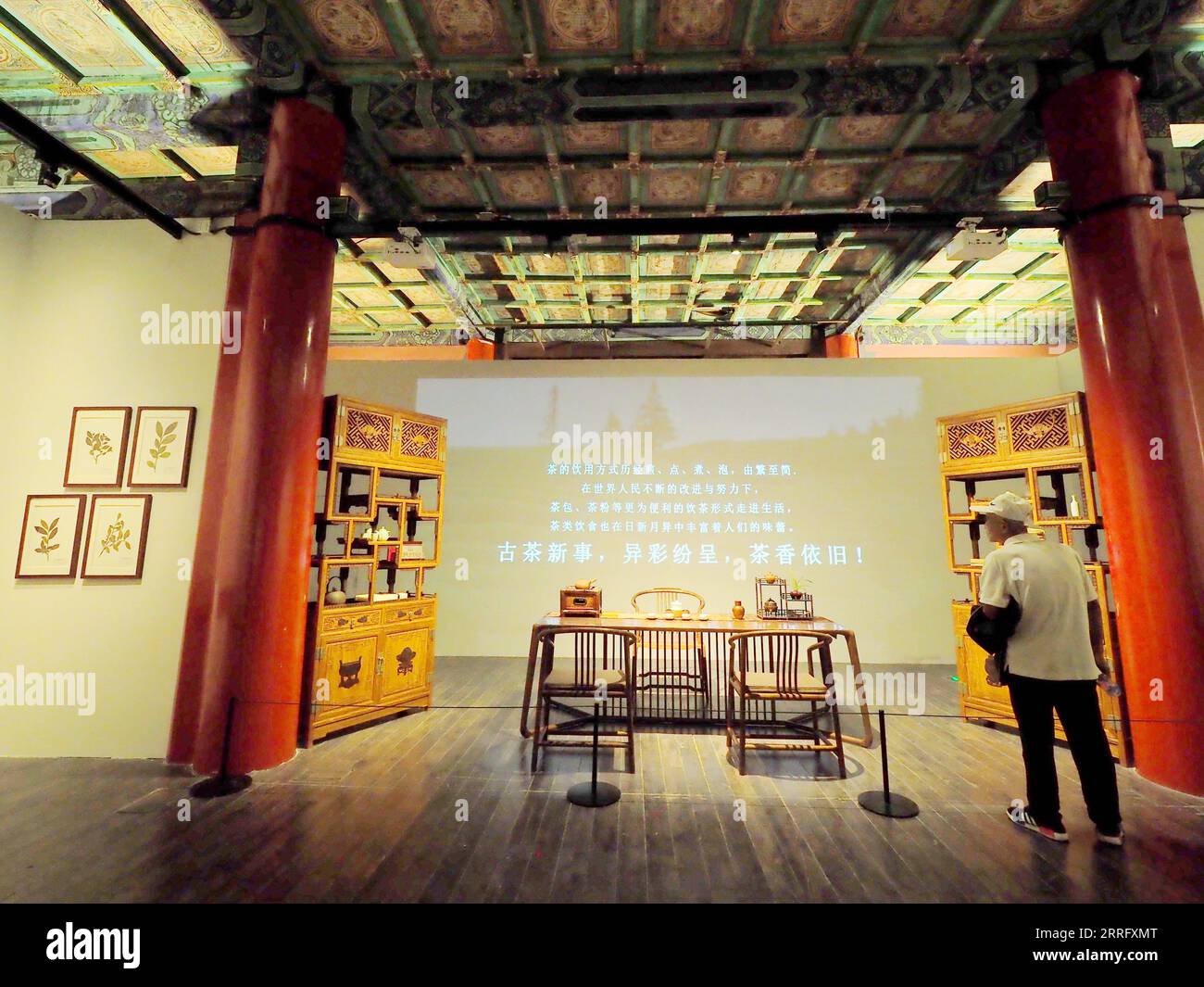 Visit a special exhibition of tea culture in the Forbidden City in ...