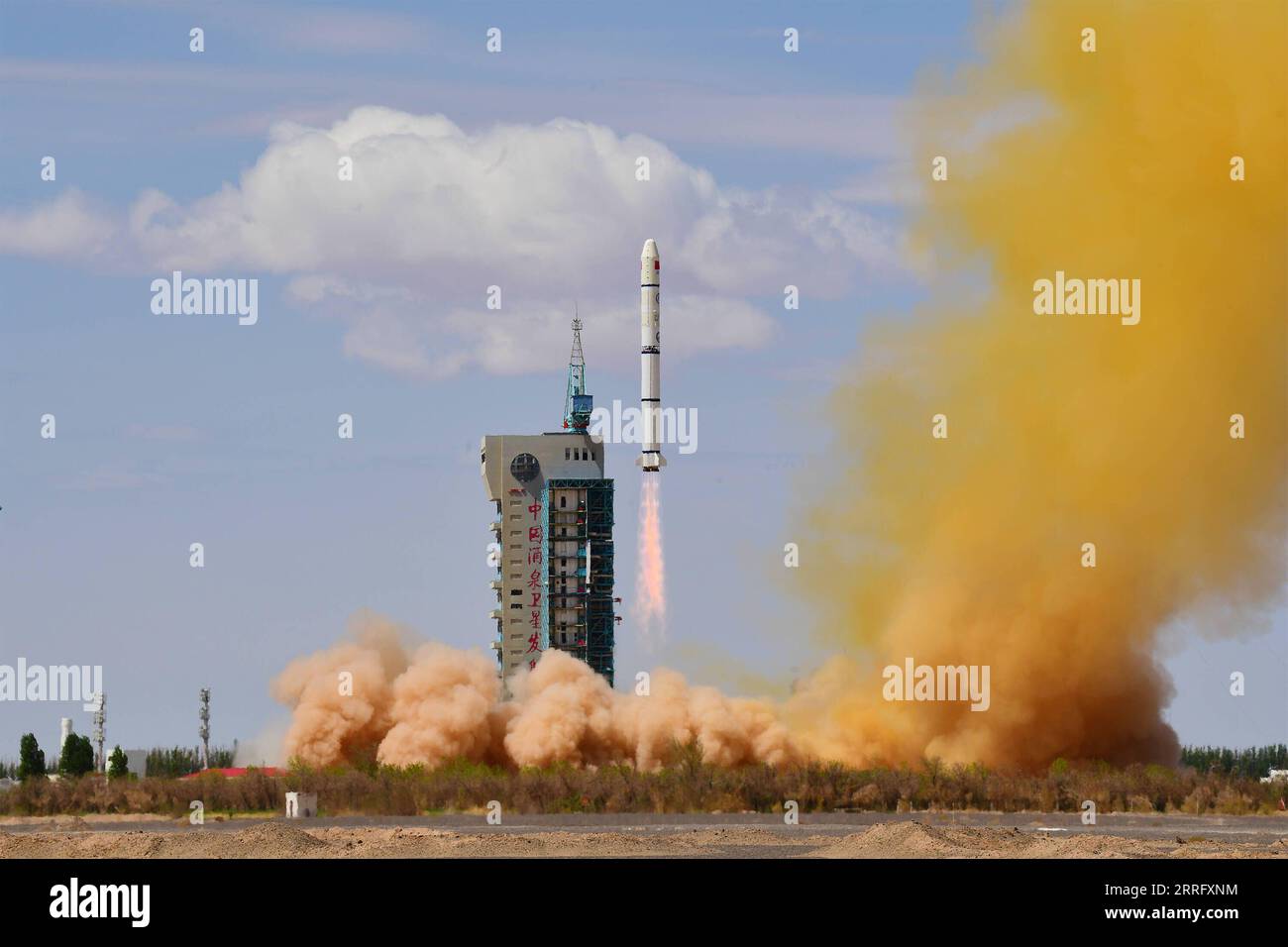 China jiuquan satelites launch hi-res stock photography and images - Alamy