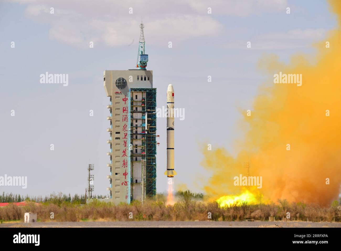 China jiuquan satelites launch hi-res stock photography and images - Alamy