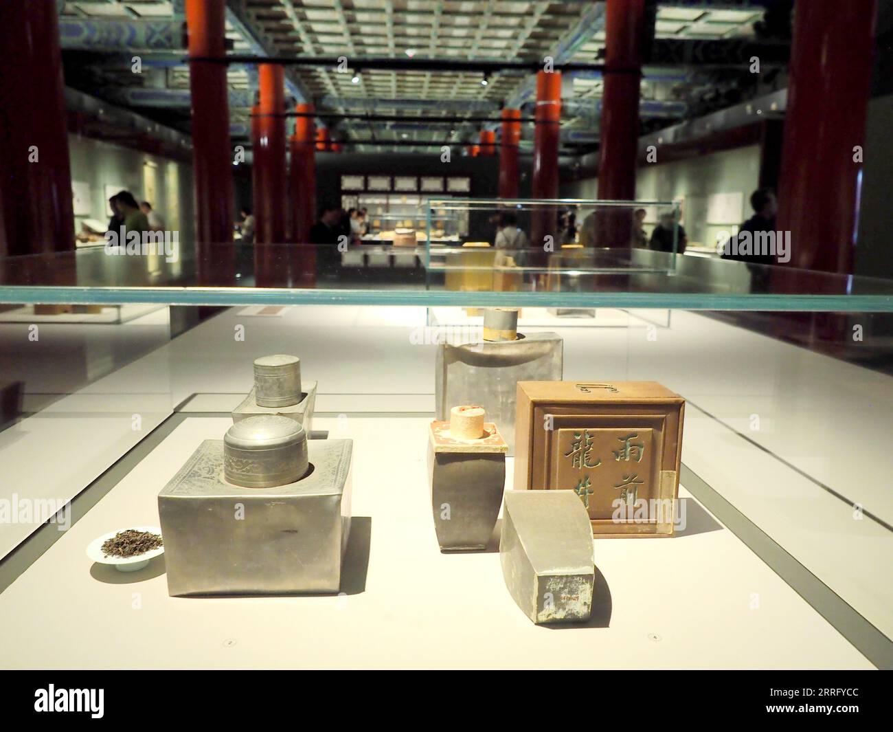 Visit a special exhibition of tea culture in the Forbidden City in ...