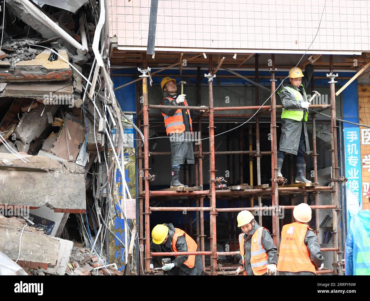 Preliminaryinvestigation hi-res stock photography and images - Alamy