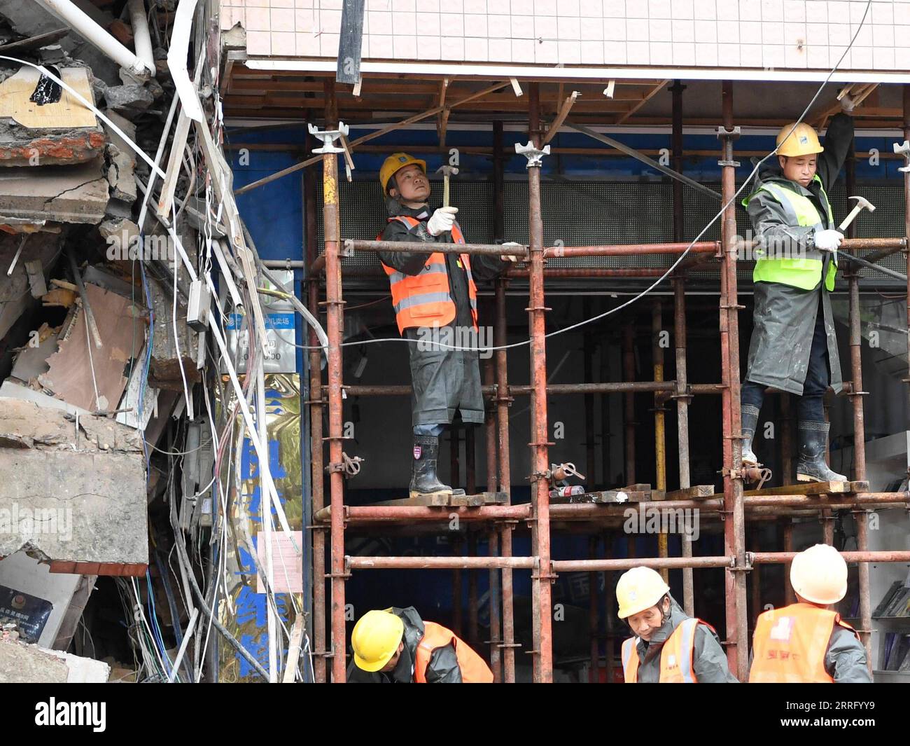 China hunan chngsha building hi-res stock photography and images - Alamy