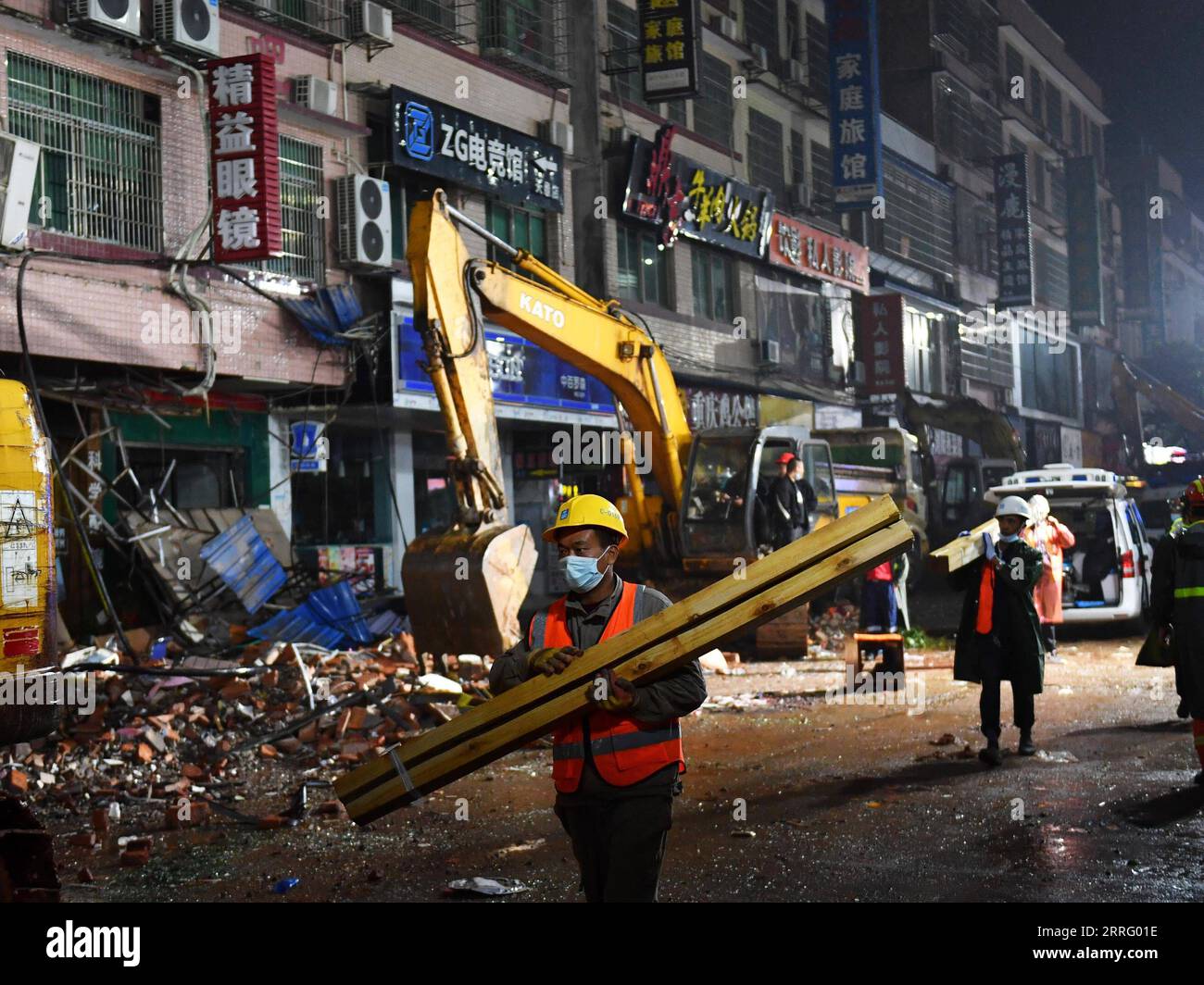 Preliminaryinvestigation hi-res stock photography and images - Alamy