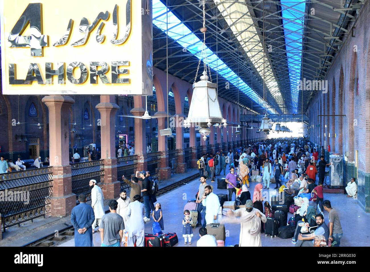 Lahore Railway Station