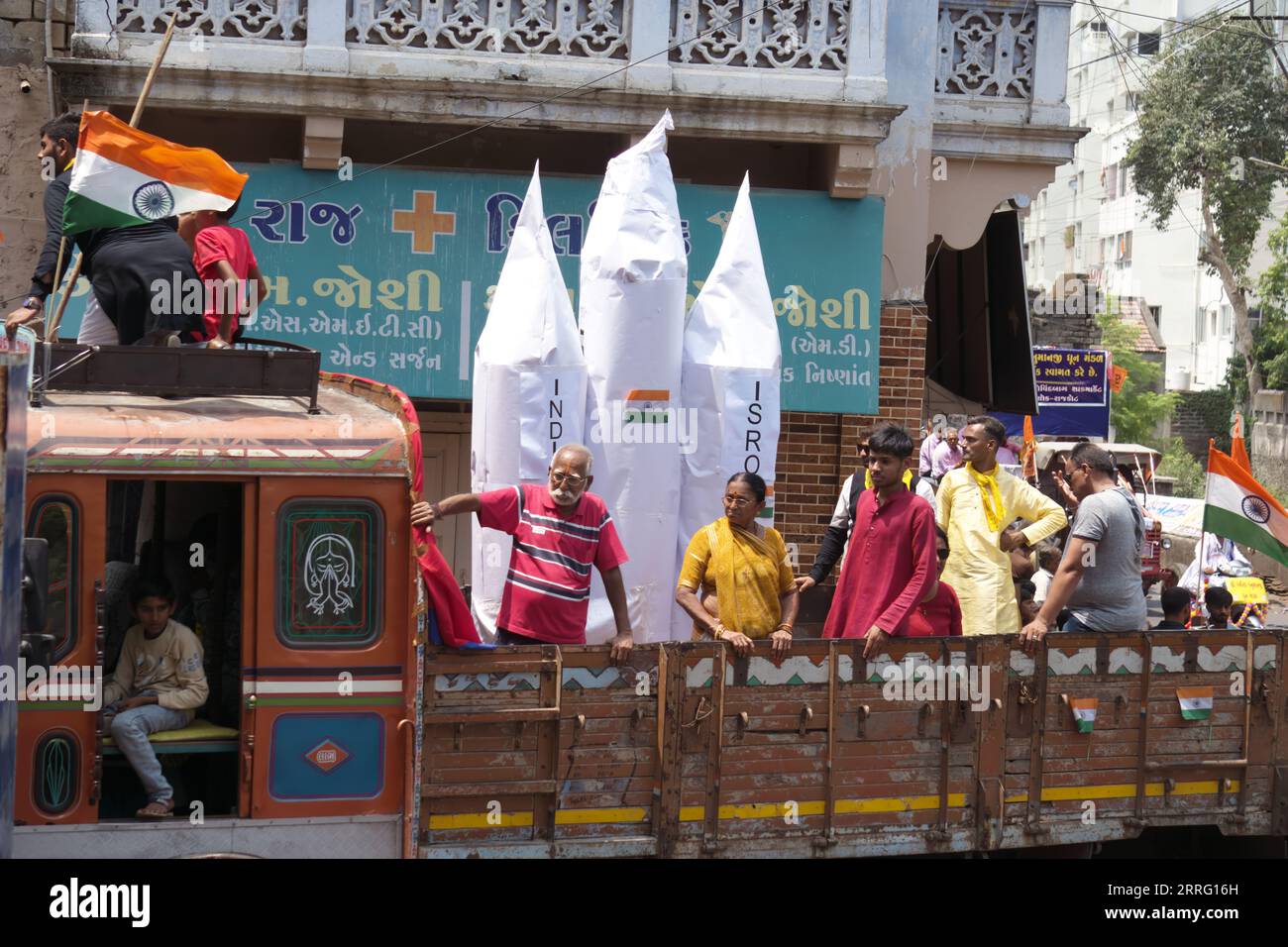 Janmashtami rajkot hi-res stock photography and images - Alamy