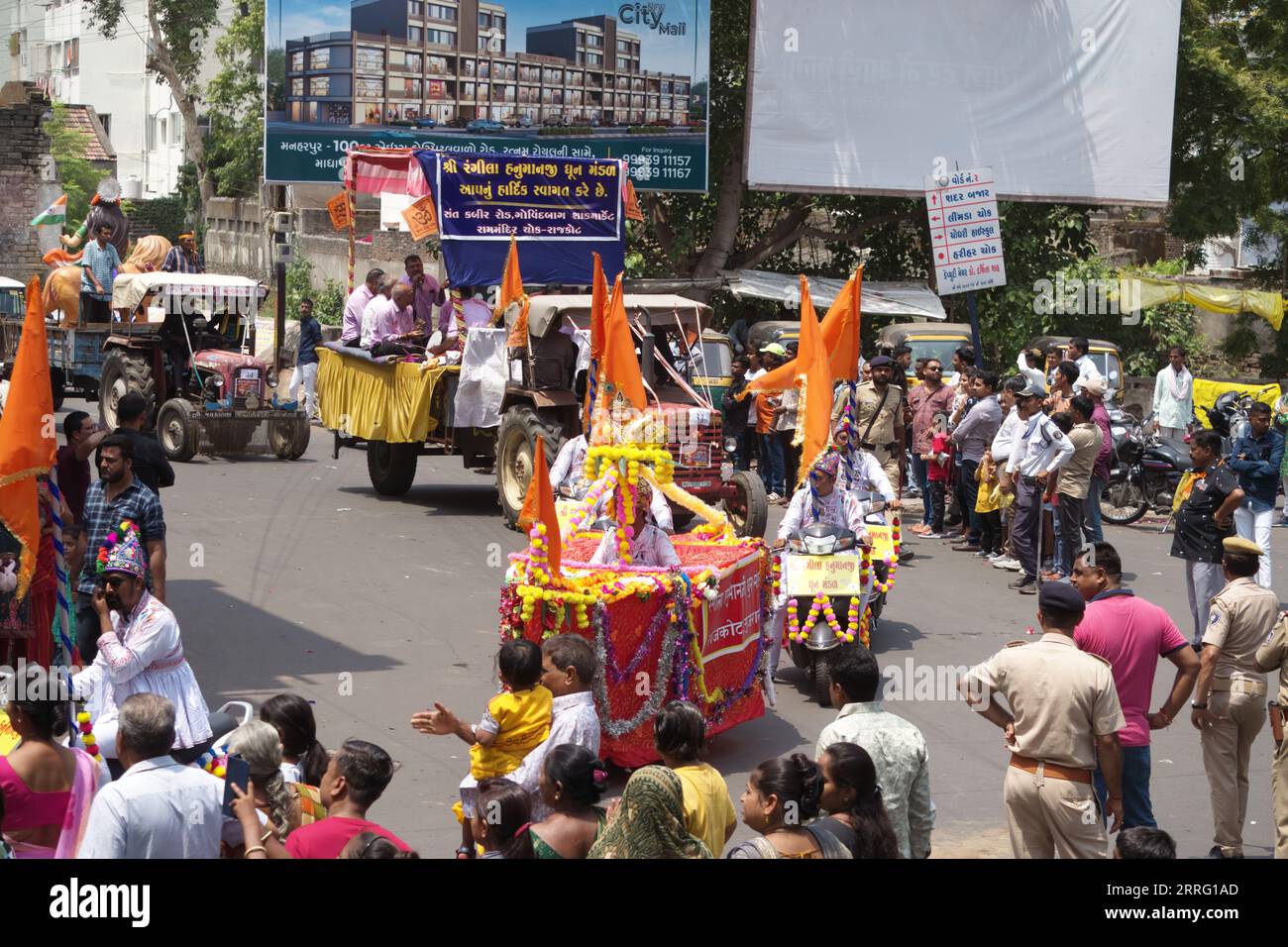Janmashtami rajkot hi-res stock photography and images - Alamy