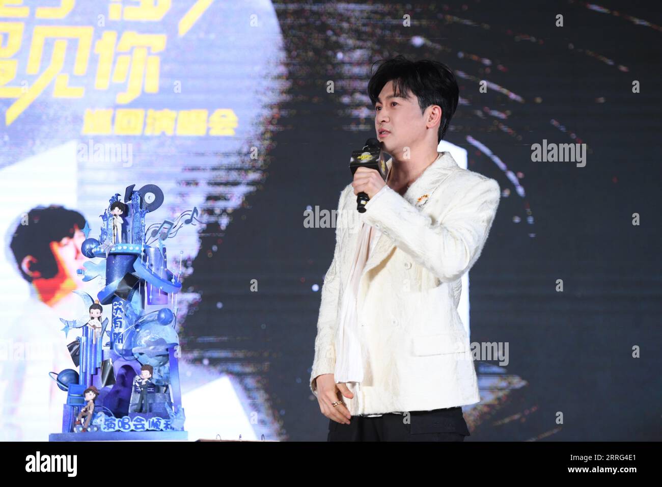 Taiwanese actor, singer, television producer, and film director Alec Su ...